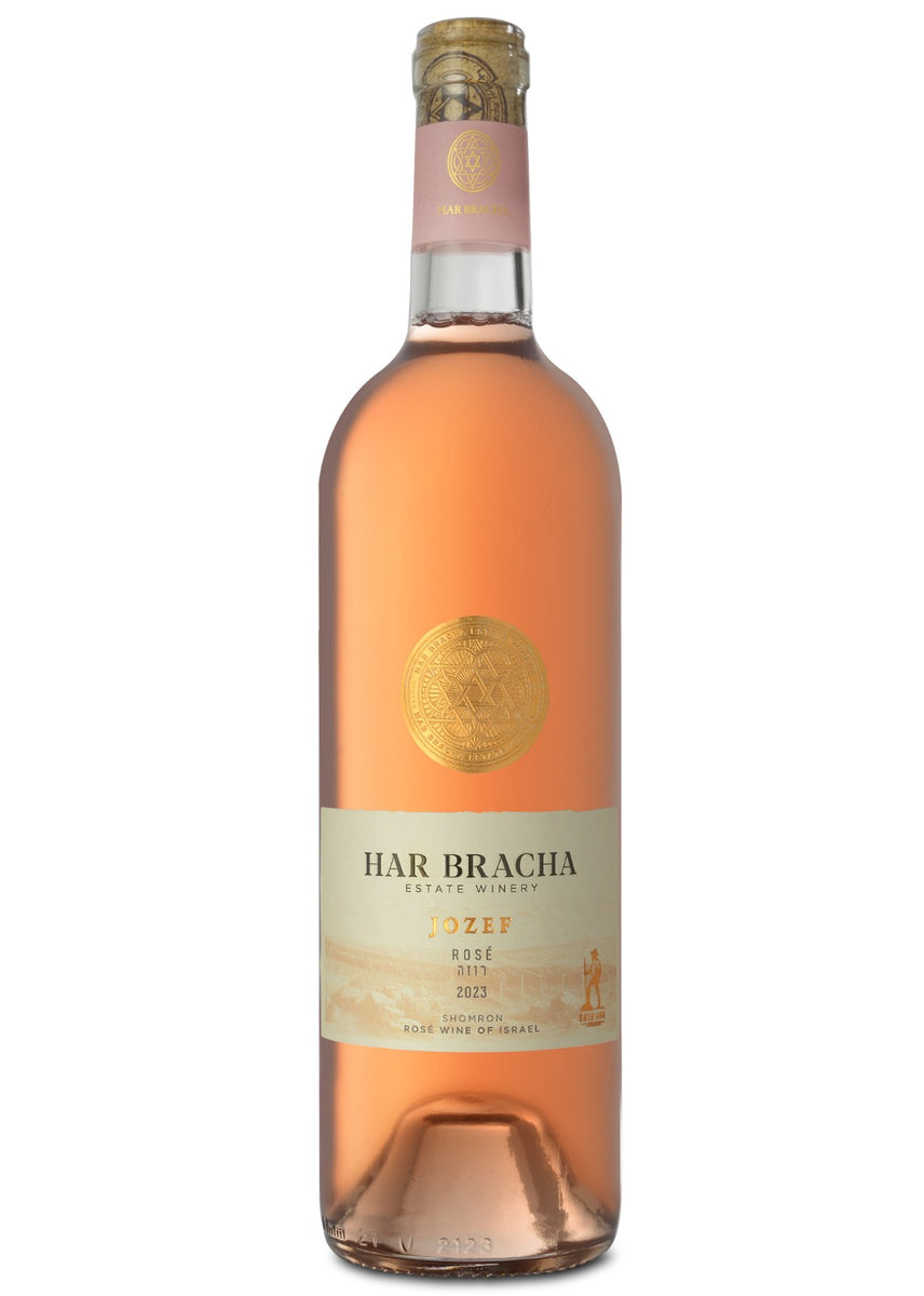 HAR BRACHA ROSE – Kosher Wine Direct