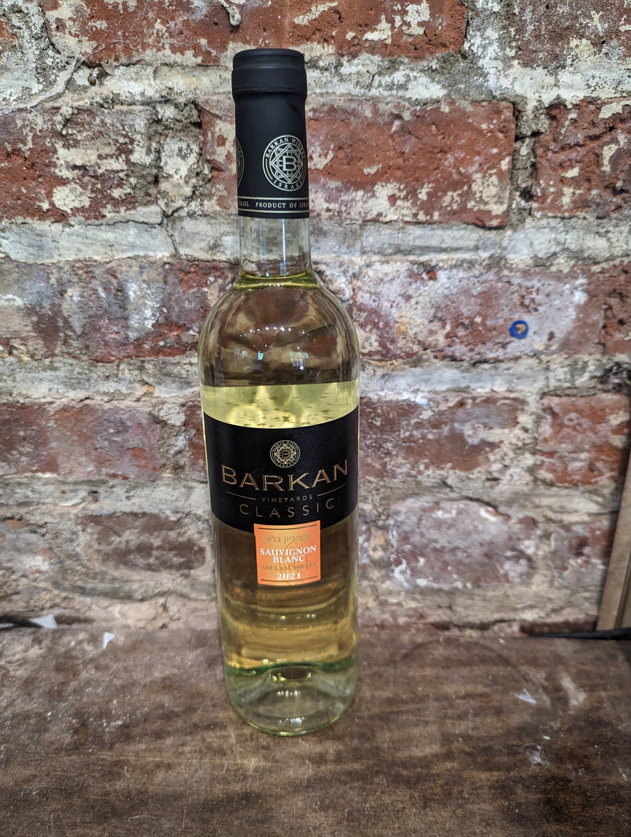 Barkan Sauvignon Blanc – Kosher Wine Direct