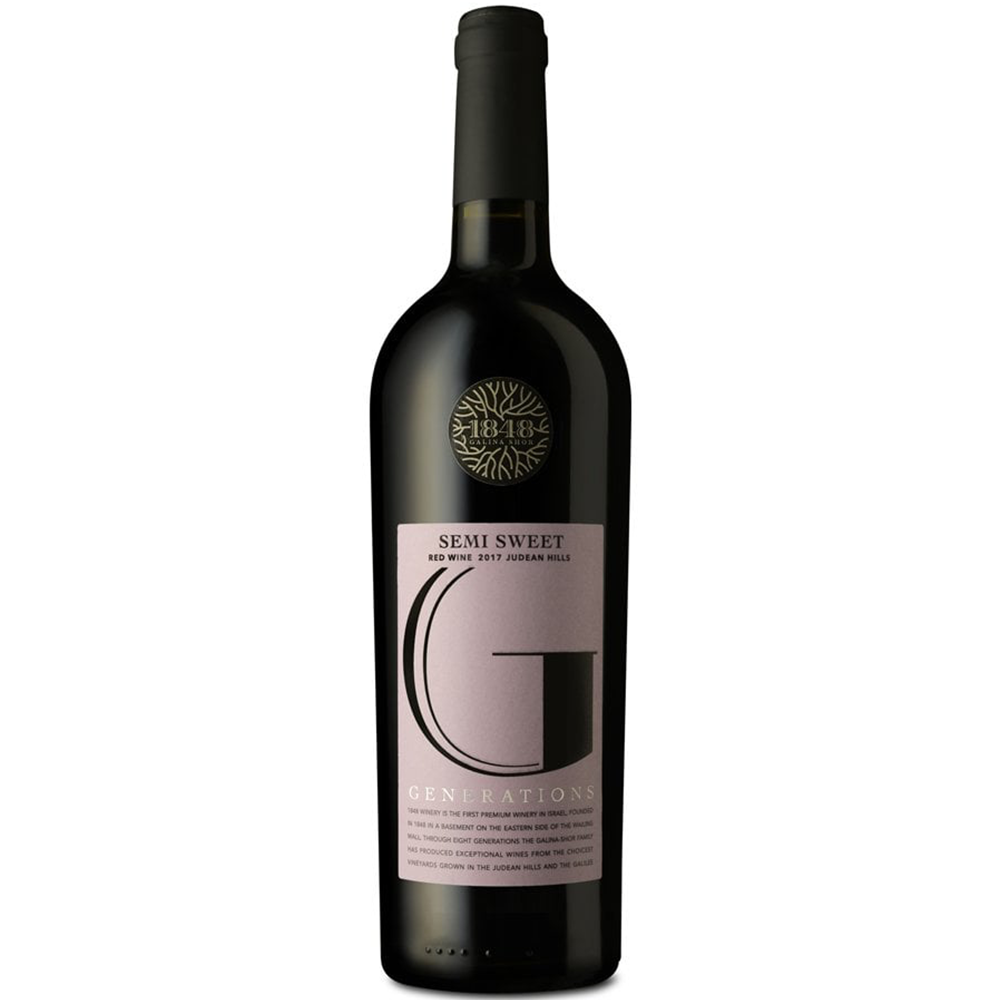 1848 Generations Semi Sweet Cabernet Sauvignon - Kosher Wine Direct